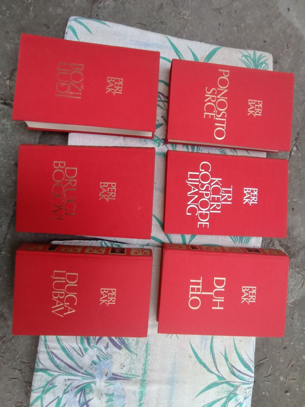 Izdanje iz 1978 godine, komplet od 6 knjiga, cena 3000 dinara