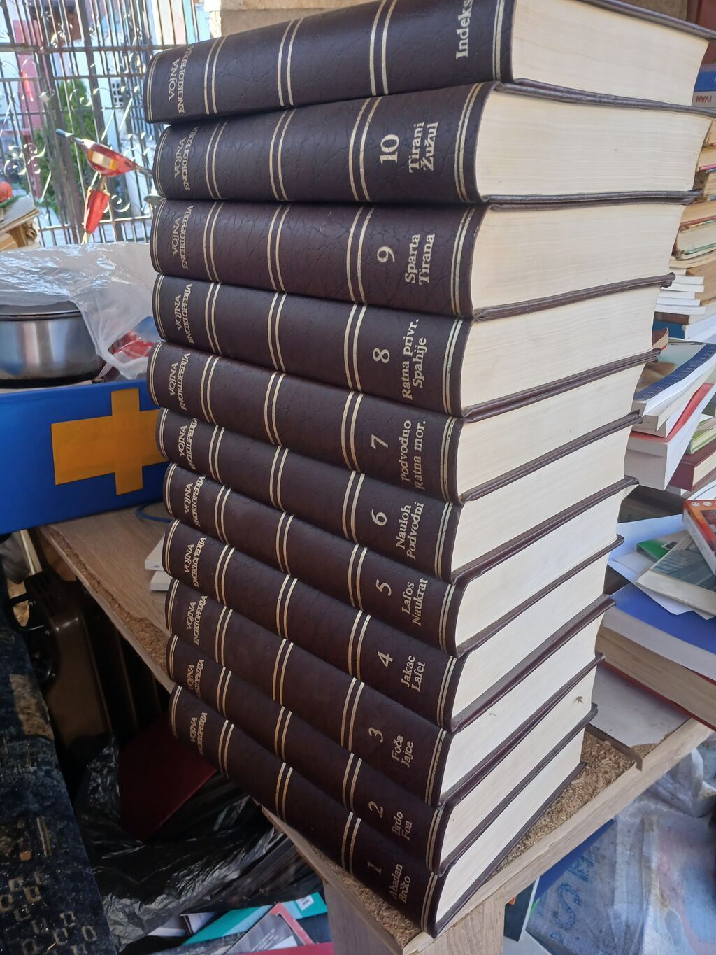 Komplet “Vojna enciklopedija” – 10 tomova - Potpuni set od 10 obimnih