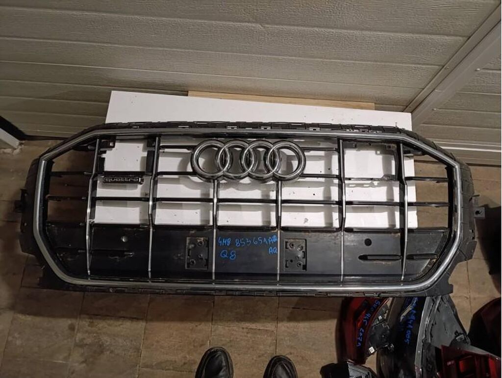 MASKA ORIGINALNA ZA AUDI Q8 OD 2018. DO 2023. GOD. - 4M8853651AQ |