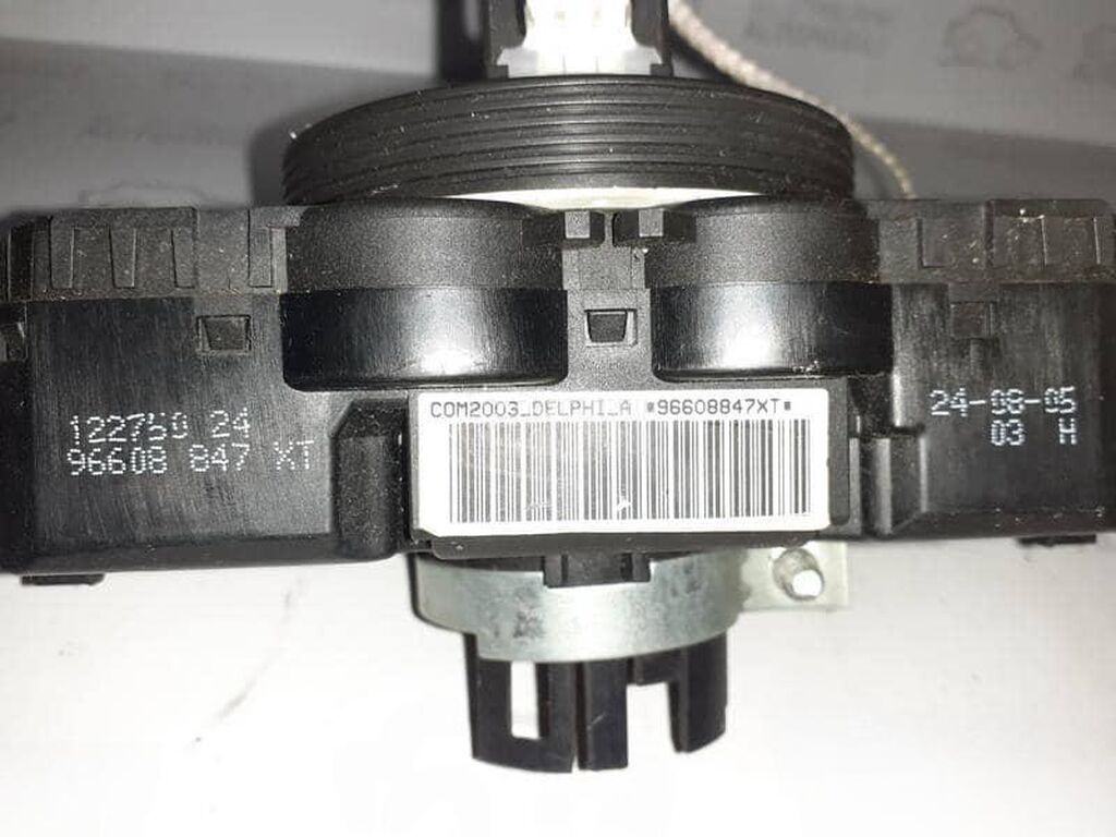 ABLENDER ZA CITROEN C3 OD 2000. DO 2007. GOD. | amblender za citroen