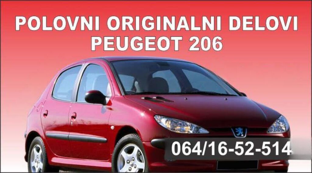 REZERVNI TOČAK ZA PEUGEOT 206 | Rezervni točak 14 za peugeot 206 sa