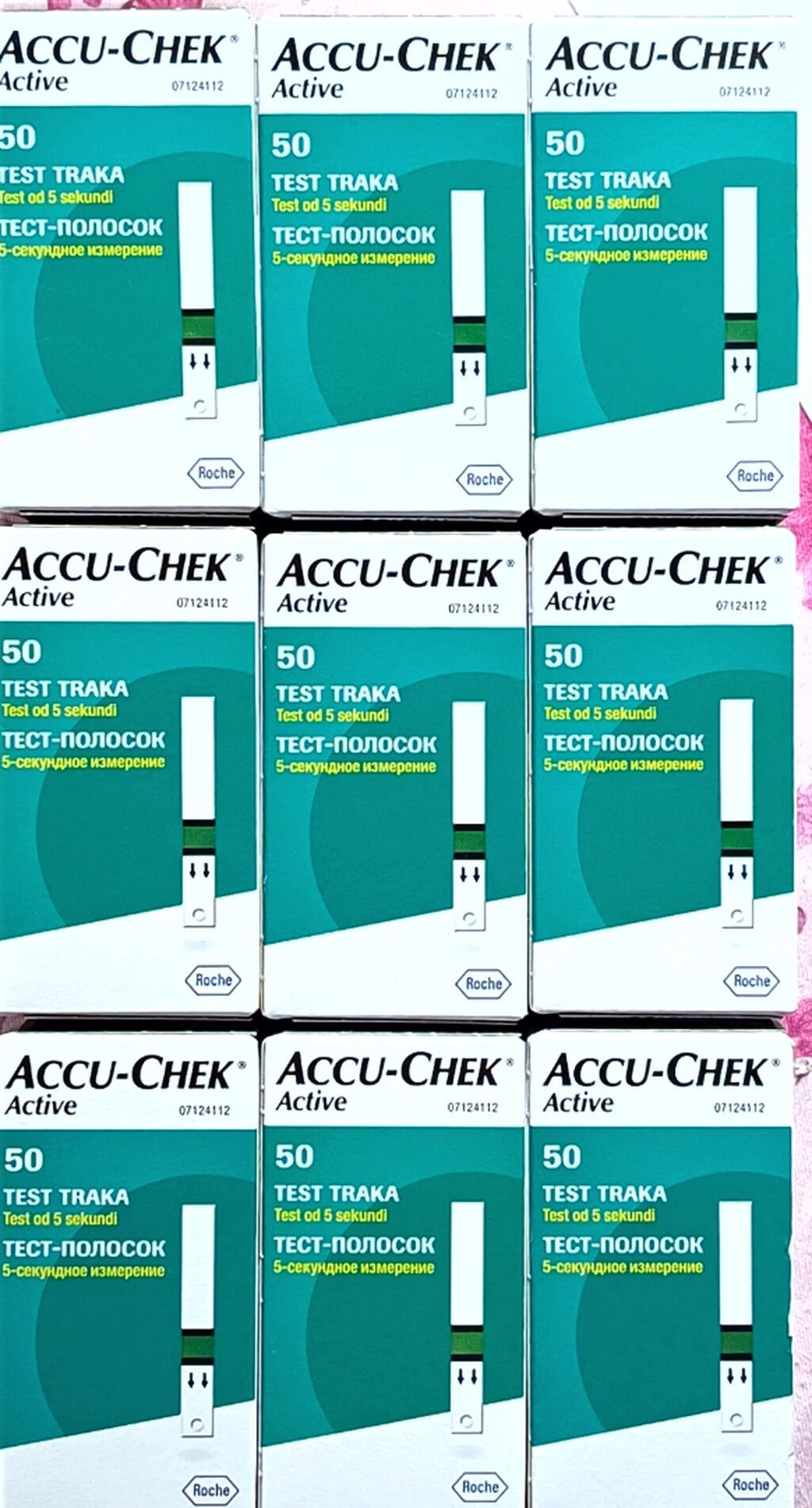 Accu-Chek Active test trke Rok trajanja: 28.05.2027