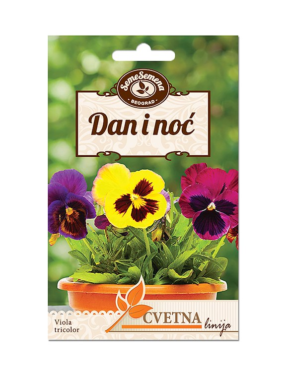 Dan i noć