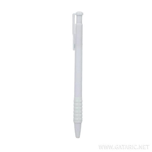 H.O. SMART BELO/BELA *401216*