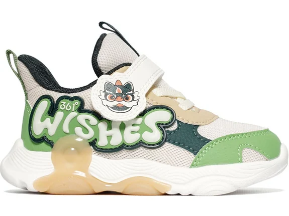361 Degrees Patike za dečake Kid's Casual Shoes