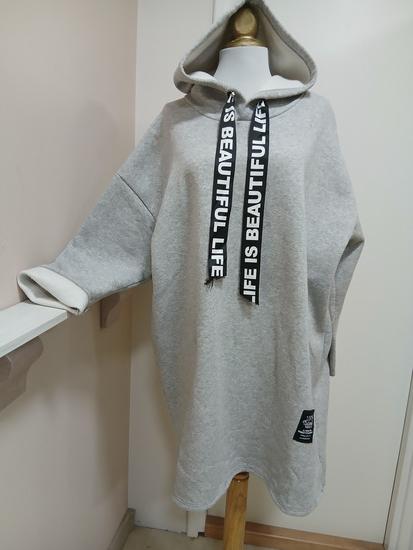 Ženska dukserica-termo l/xl
