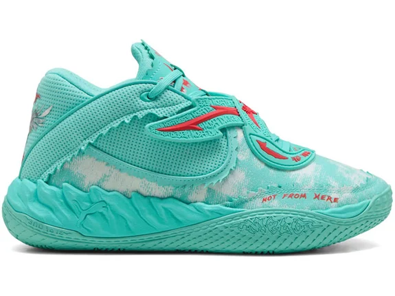 Puma Patike za košarku MB.05 Melo World