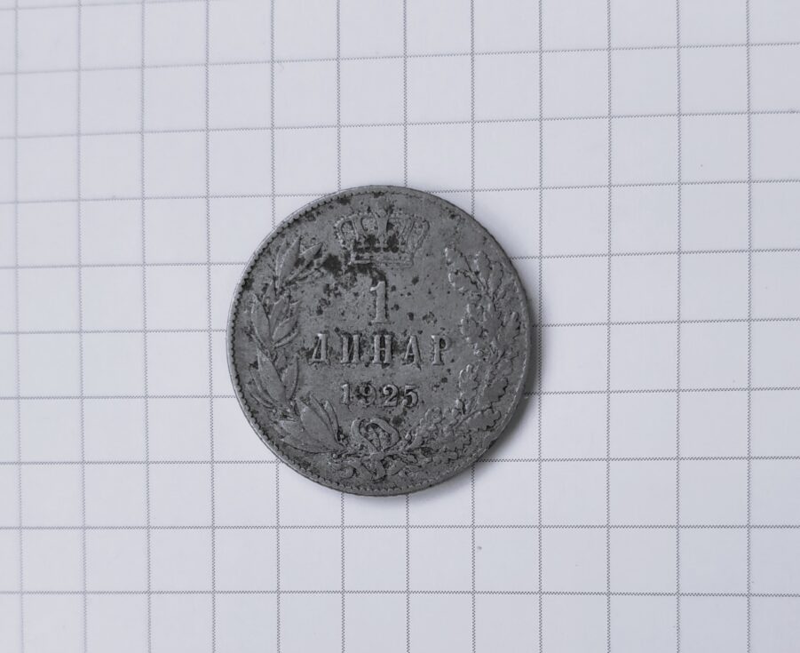 1 dinar 1925 godine