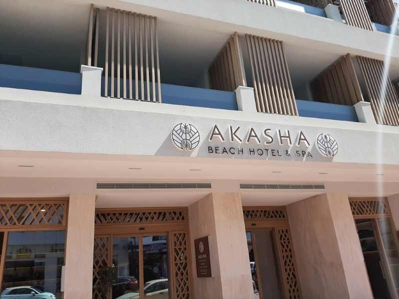 HOTEL AKASHA BEACH & SPA 5* – Hersonisos / Krit