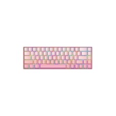 Tastature i misevi