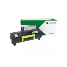 Potrosni za laserske stampace
