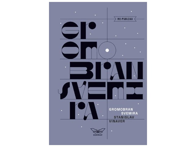 Gromobran svemira