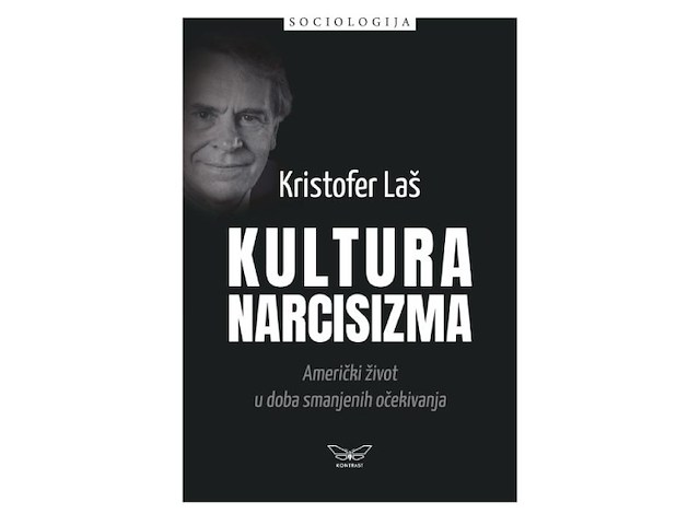 Kultura narcisizma
