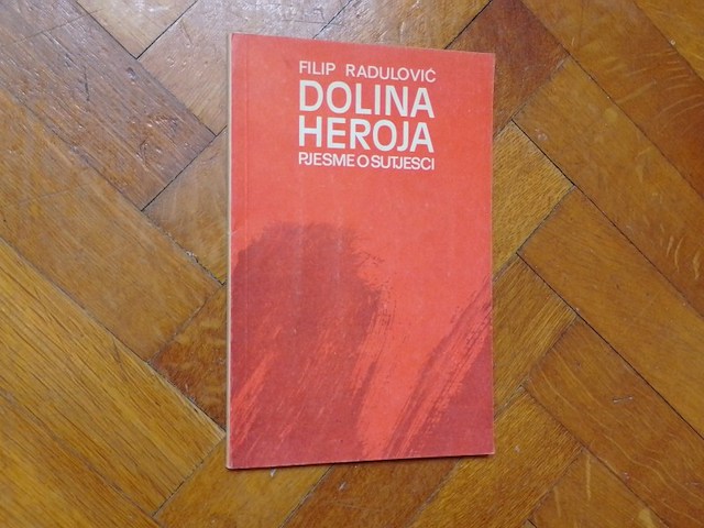 DOLINA HEROJA, Pjesme o Sutjesci