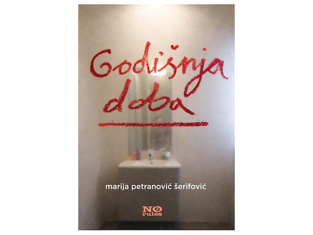 Godišnja doba