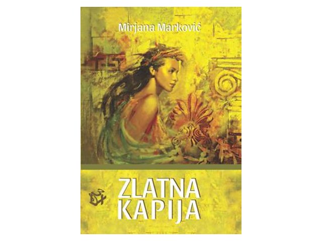Zlatna kapija