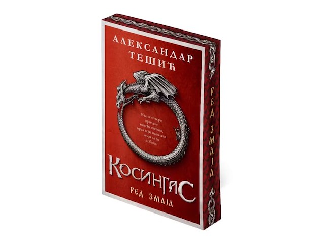 Kosingas: Red Zmaja