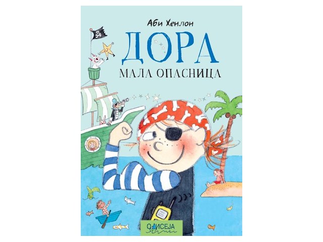 Dora: Mala opasnica