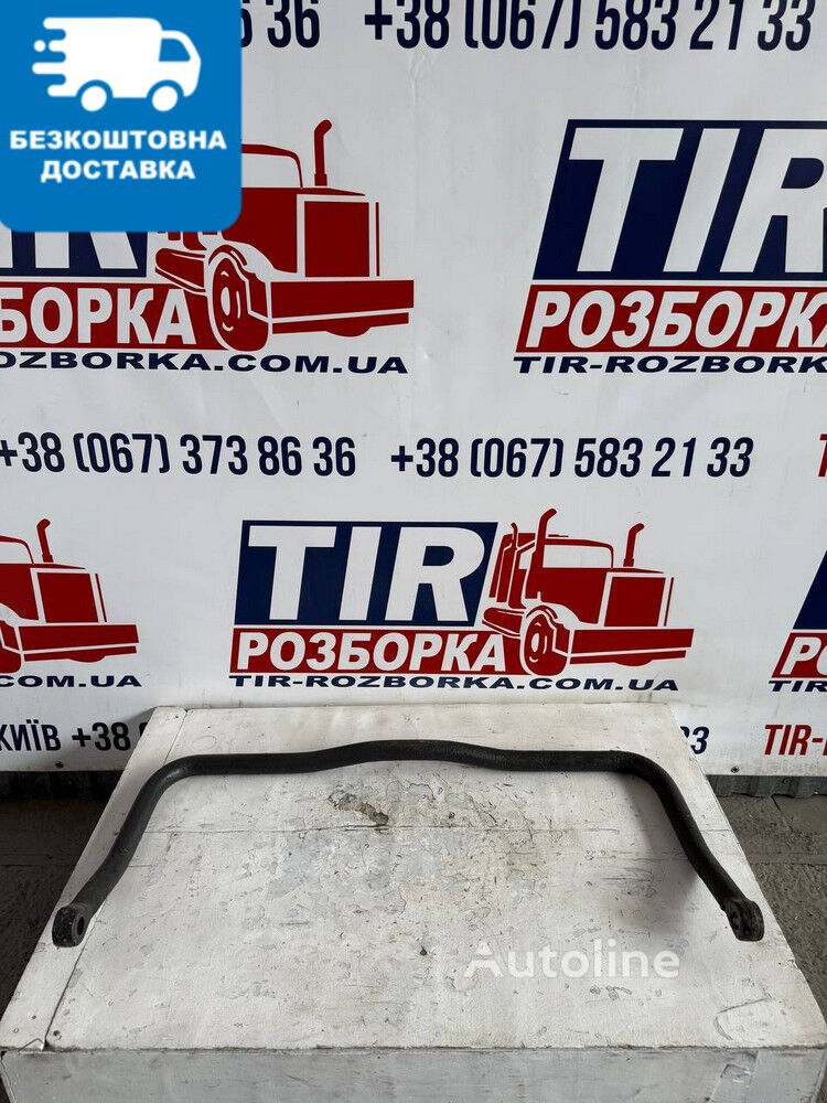 Setra STABILIZATOR PEREDNIY SETRA 215-315 SR1005 179231111102D stabilizaciona letva za Setra 215-315 autobusa
