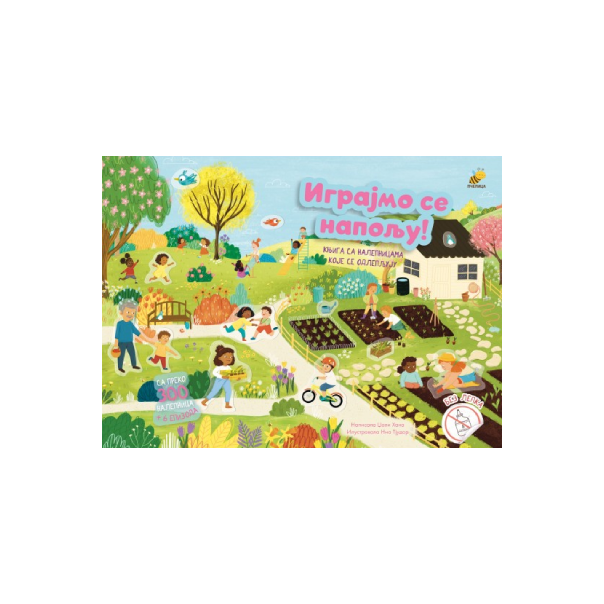 Lepilice - igrajmo se napolju