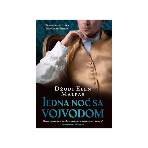 Jedna noć sa vojvodom