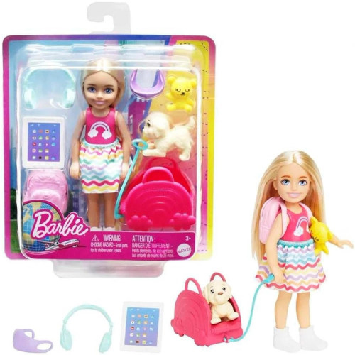 Barbie lutka Chelsea 15cm