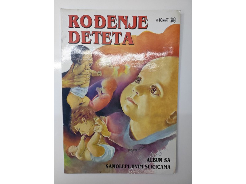 Rođenje deteta