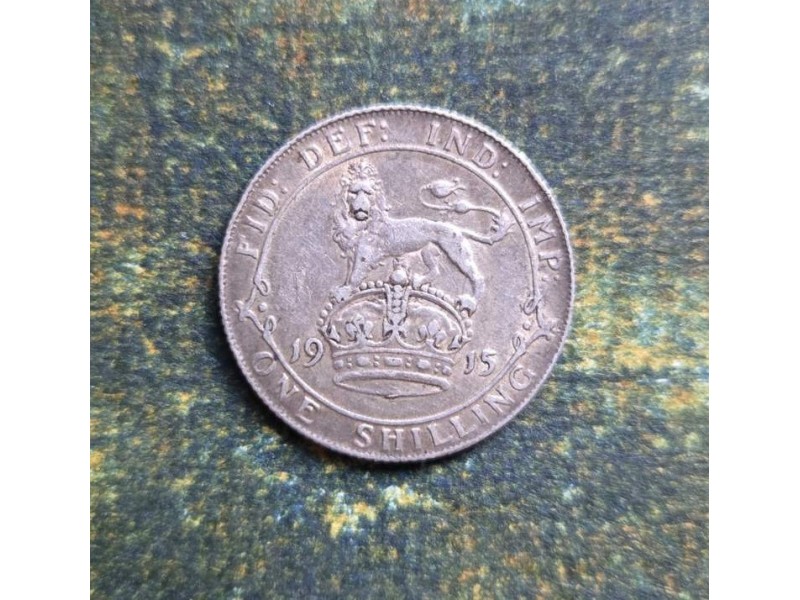 Britanski srebrni novčić od jednog šilinga (1 Shilling