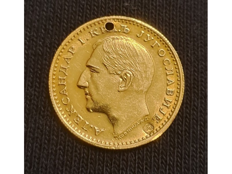 Dukat Kralj Aleksandar 1931. godina ZLATO br. 2