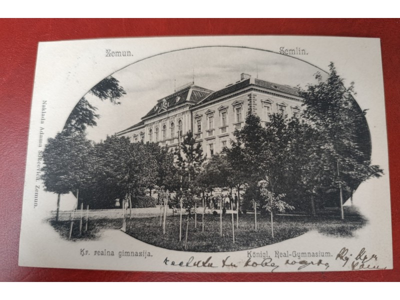 1902. Zemun, Gimnazija - RETKO!