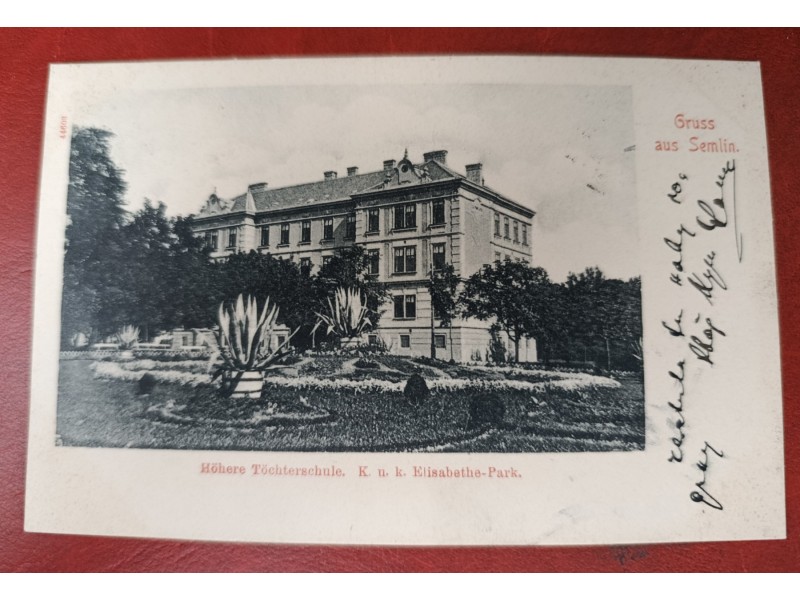 1899. Zemun, Skola i park - RETKO!