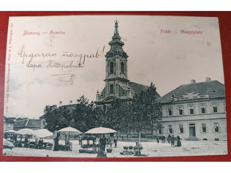 1899. Zemun, Glavni trg - RETKO!