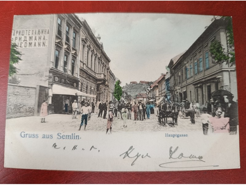 1902. Zemun, Glavna ulica -JUDAIKA -KOLORISANA -RETKO!