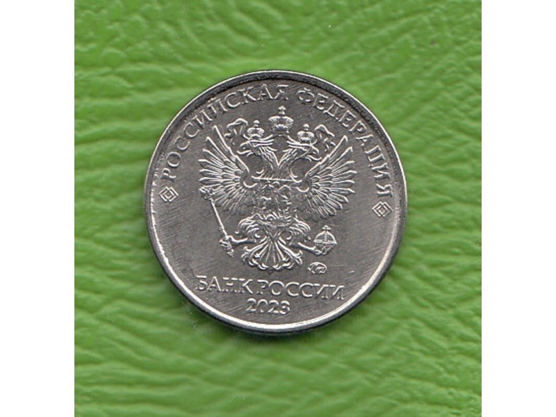 RUSIJA.2.RUBLEI.2023.