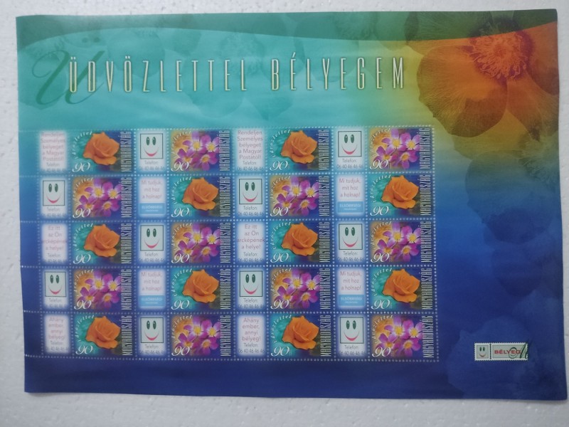 1 BLOK HUNGARY.