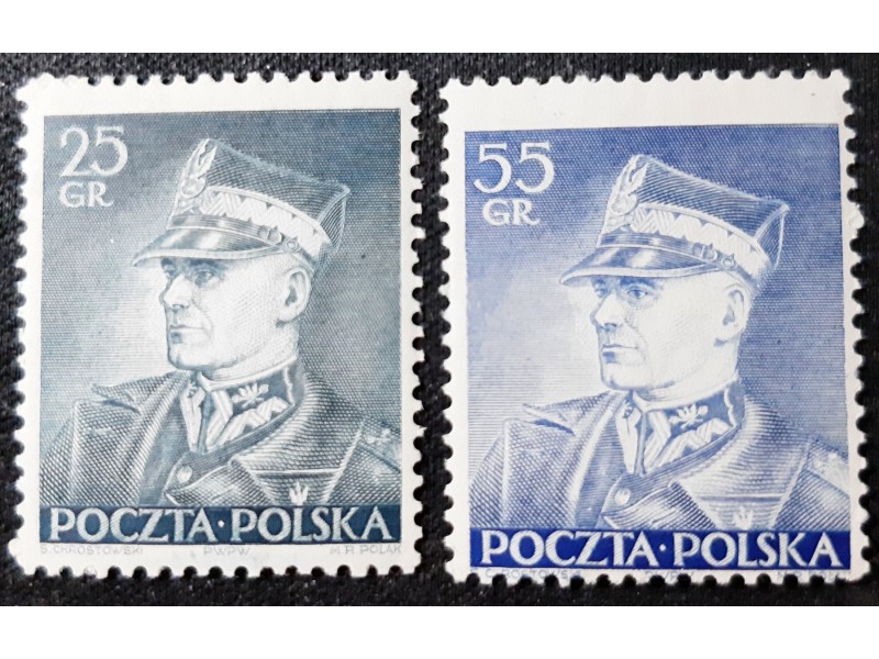Razno 136 Poljska licnost cela ser cisto 1937g