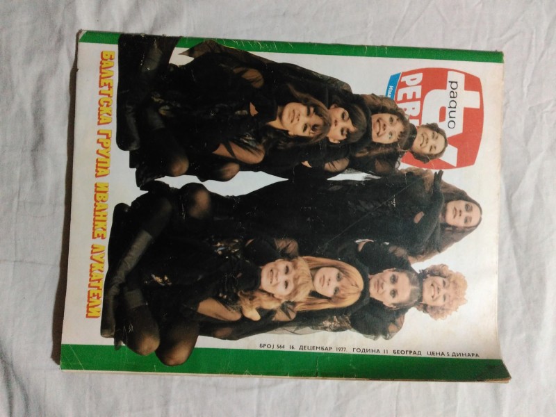Radio TV Revija broj 564, FK Partizan