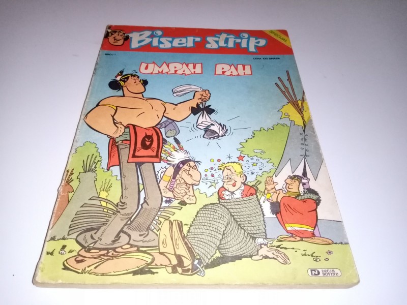 Biser strip SPECIJAL BROJ 1 DEČJE NOVINE ODLIČAN