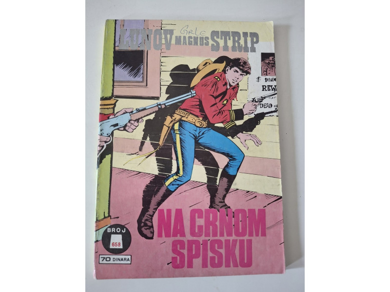 LMS 658 Na crnom spisku - Kolekcionarski