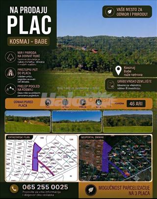Jedinstven plac, investicija, KOSMAJ