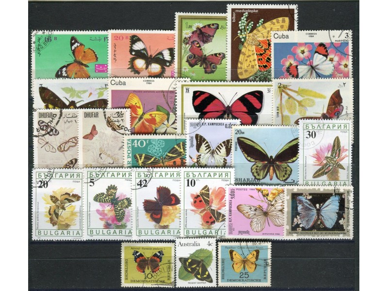 Leptiri - Fauna - Lot žigosanih maraka - 16
