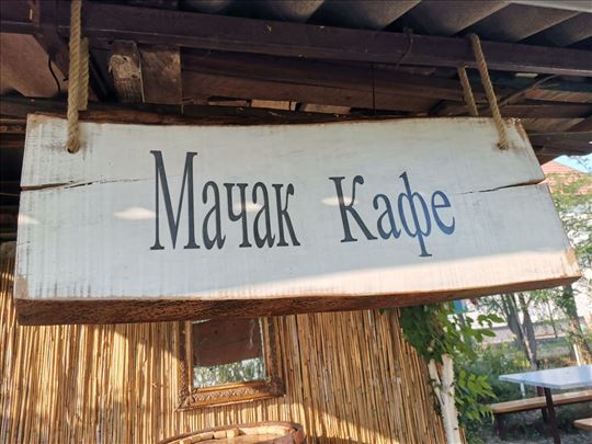 Unikatne drvene reklame po želji