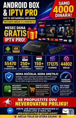 Smart TV box