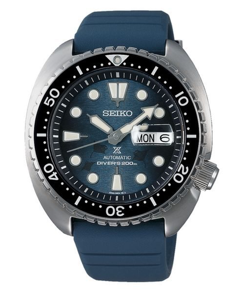 SEIKO PROSPEX SRPF77K1