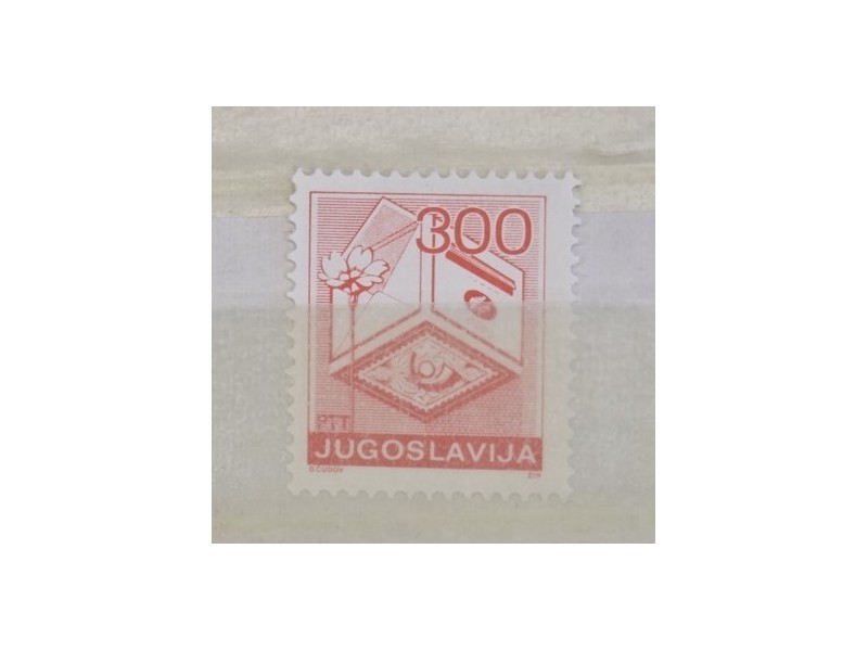 Redovna SFRJ marka, 1989.g. čisto