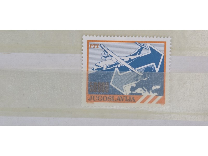 Poštanski saobraćaj - Avionska 1989.,čisto
