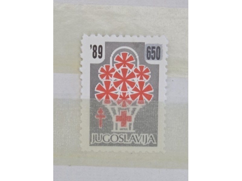 Doplatna TBC 650din, PRETISAK PREKO VREDNOSTI 1989.god.