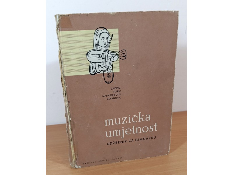MUZICKA UMJETNOST