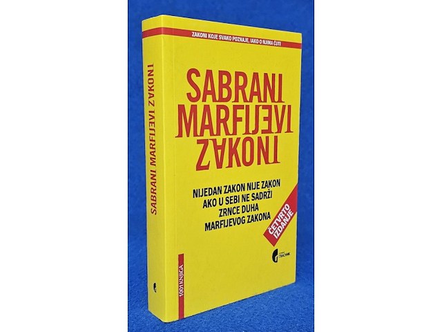 Sabrani Marfijevi zakoni