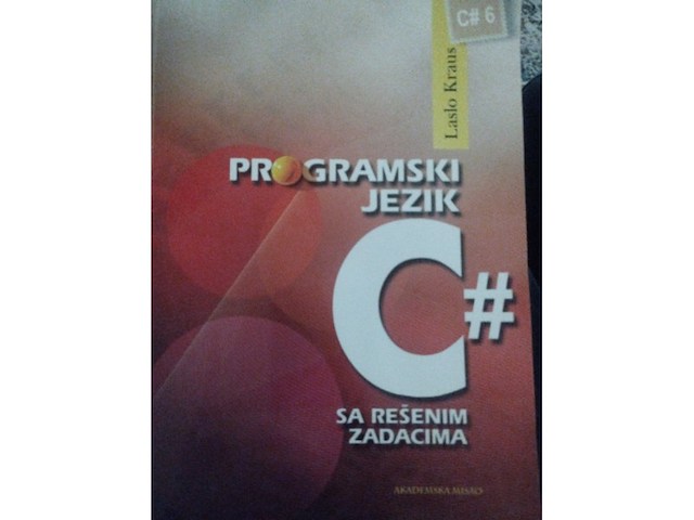Programski jezik C#, Kraus Laslo
